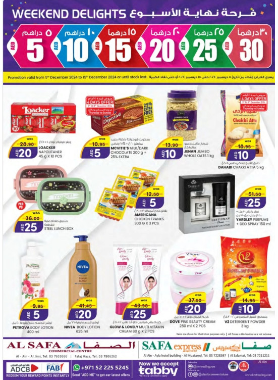 Weekend Delights - Al Safa & Safa Express, Al Ain from K.M. TRADING ...