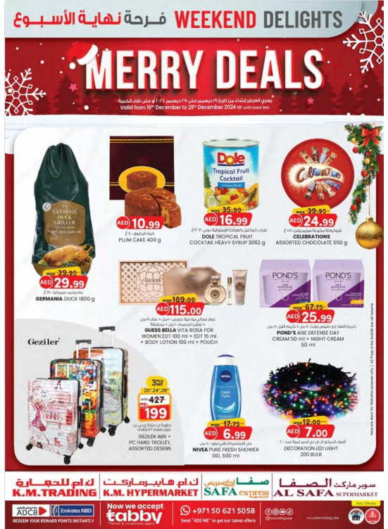 Weekend Delights - Abu Dhabi from K.M. TRADING until 29th December - K ...