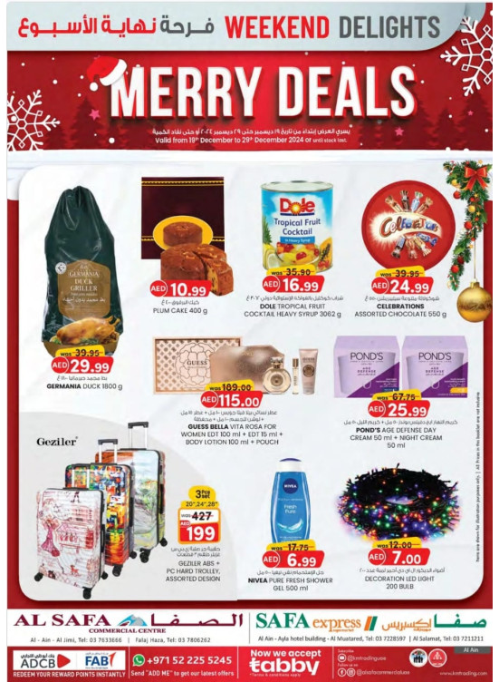 Weekend Delights - Al Safa & Safa Express, Al Ain from K.M. TRADING ...