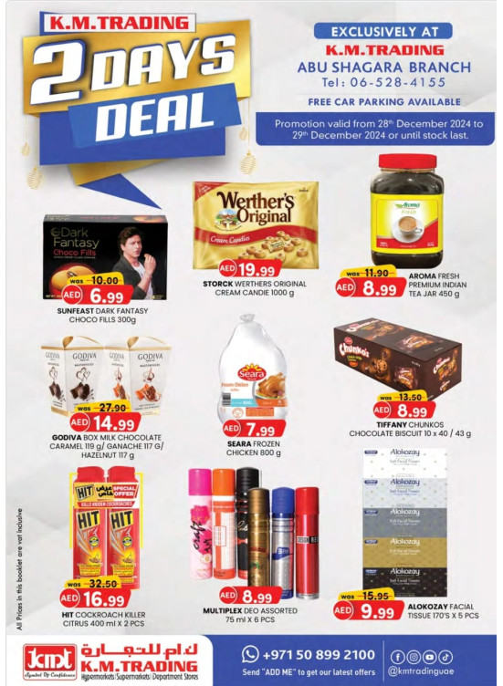 Two Days Deals - Abu Shagara from K.M. TRADING until 29th December - K ...
