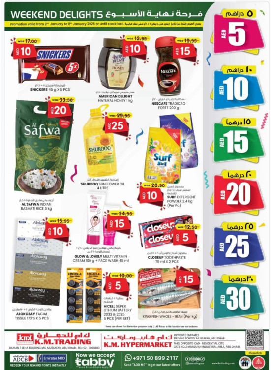 Weekend Delights - Mussafah Branches from K.M. TRADING until 8th ...