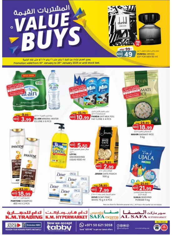 Value Buys - Abu Dhabi from K.M. TRADING until 26th January - K.M ...