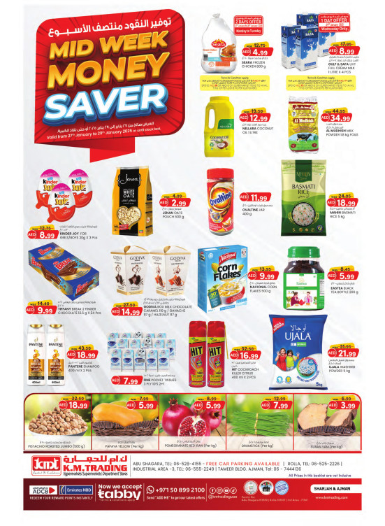 Midweek Money Saver - Sharjah & Ajman from K.M. TRADING until 29th ...