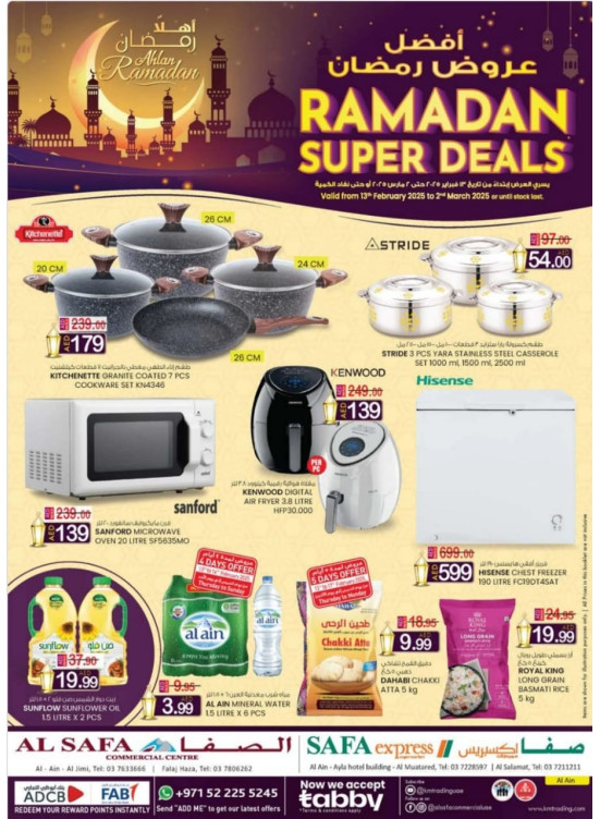 Ramadan Super Deals - Al Safa & Safa Express, Al Ain from K.M. TRADING ...