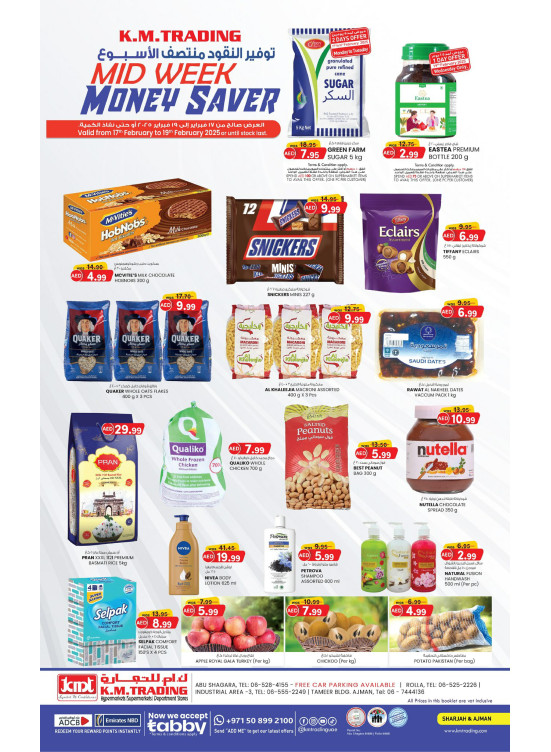 Midweek Money Saver - Sharjah & Ajman from K.M. TRADING until 19th ...