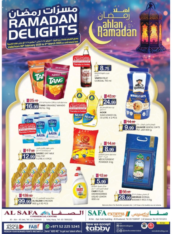 Ramadan Delights - Al Safa & Safa Express, Al Ain from K.M. TRADING ...