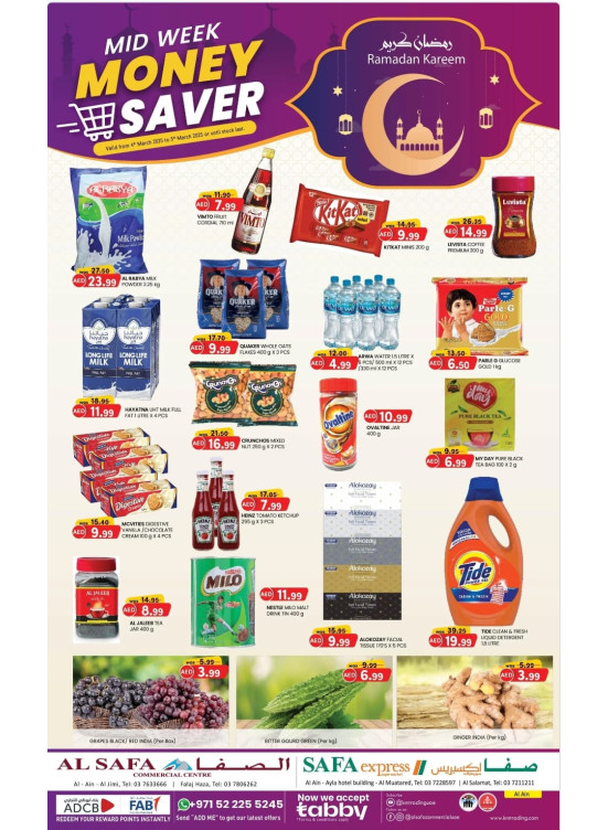 Midweek Money Saver - Al Safa & Safa Express, Al Ain from K.M. TRADING ...