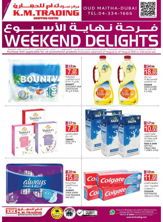 Weekend Delights - Dubai from K.M. TRADING until 12th August - K.M ...