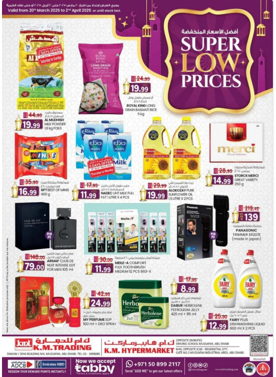 Buy More & Save More - Mussafah Branches from K.M. TRADING until 2nd ...