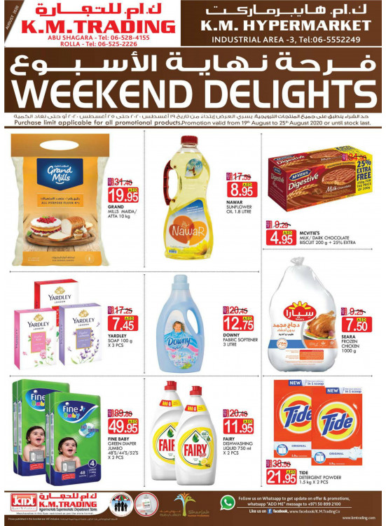Weekend Delights - Sharjah from K.M. TRADING until 25th August - K.M ...