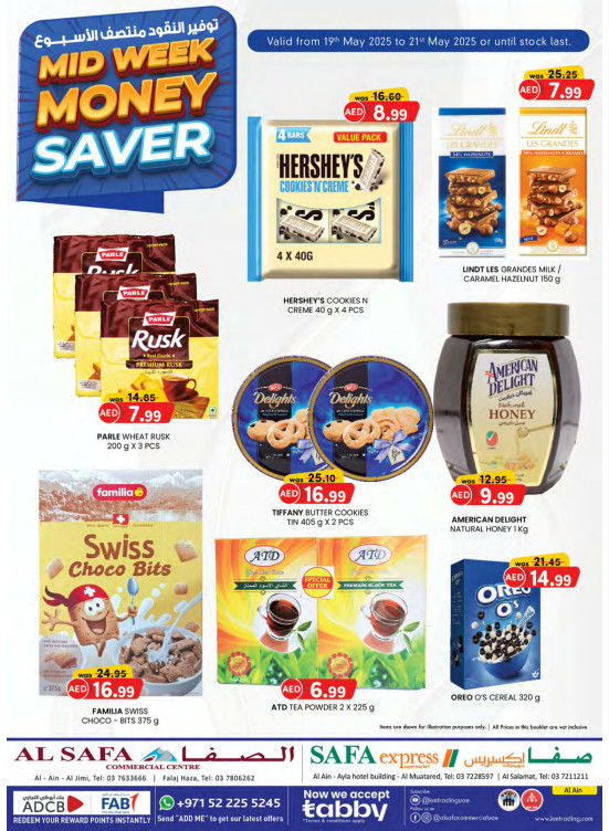 Midweek Money Saver - Al Safa & Safa Express, Al Ain from K.M. TRADING ...