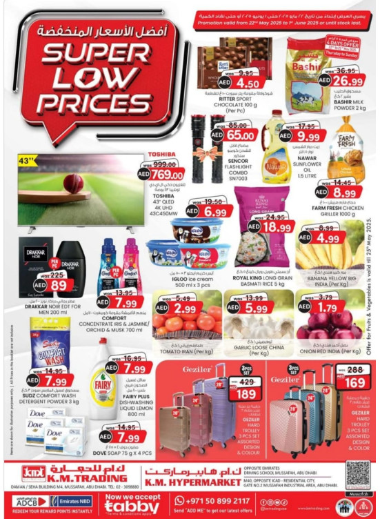 Super Low Prices - Mussafah Branches from K.M. TRADING until 1st June ...