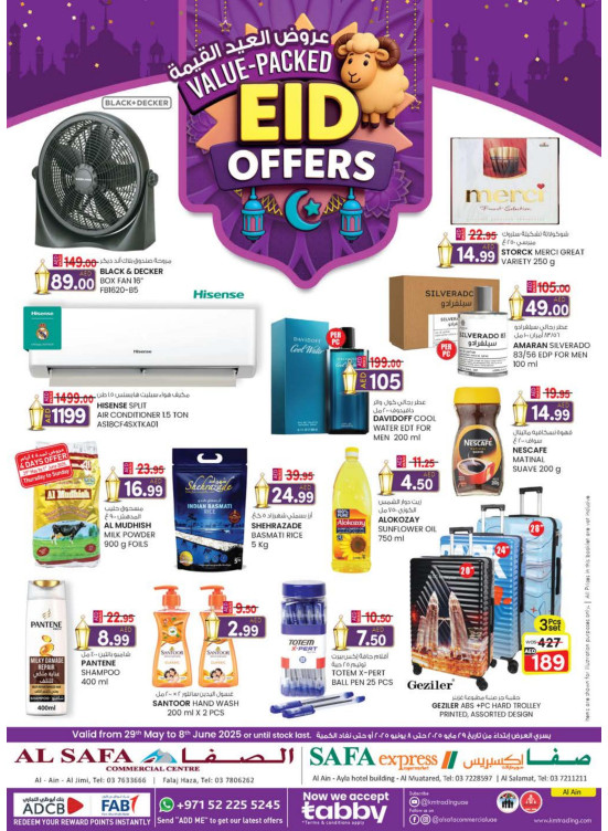 Eid Offers - Al Safa & Safa Express, Al Ain from K.M. TRADING until 8th ...