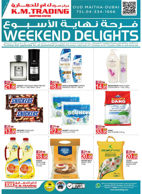 Weekend Delights - Dubai from K.M. TRADING until 27th October - K.M ...