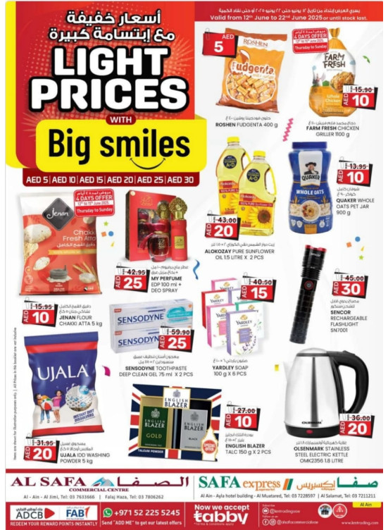 Light Prices With Big Smiles - Al Safa & Safa Express, Al Ain from K.M ...