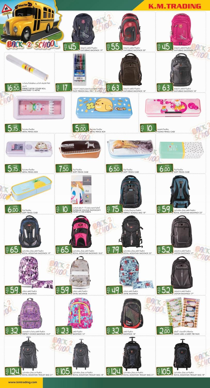 Value Buys from K.M. TRADING until 15th September - K.M. TRADING Offers ...