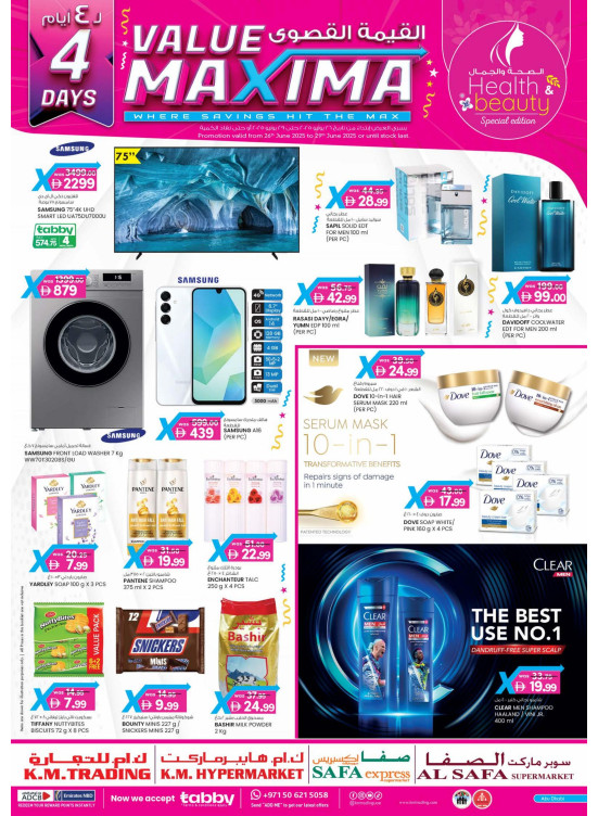 Value Maxima Offers - Abu Dhabi from K.M. TRADING until 29th June - K.M ...