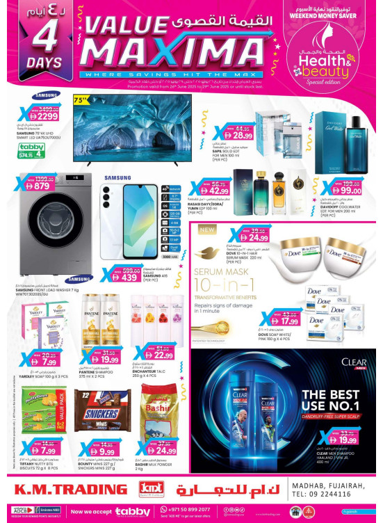 Value Maxima Offers - Fujairah from K.M. TRADING until 29th June - K.M ...