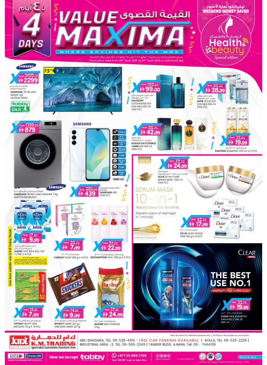 Value Maxima Offers - Sharjah & Ajman from K.M. TRADING until 29th June ...