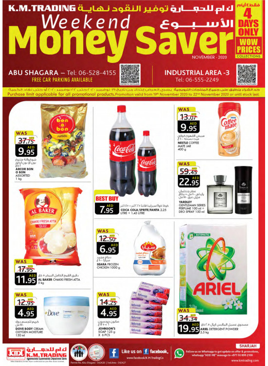 Weekend Money Saver - Sharjah from K.M. TRADING until 23rd November - K ...