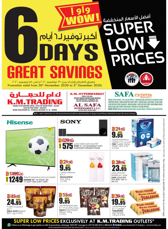 Super Low Prices - Abu Dhabi from K.M. TRADING until 6th December - K.M ...