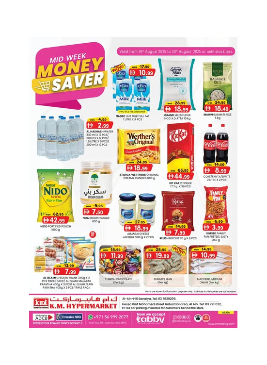 Midweek Money Saver - Al Ain from K.M. TRADING until 20th August - K.M ...