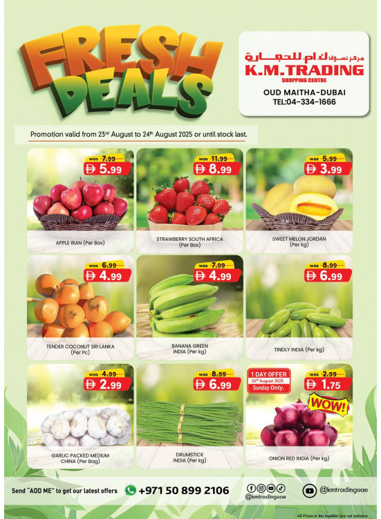 Fresh Deals - Dubai from K.M. TRADING until 24th August - K.M. TRADING ...