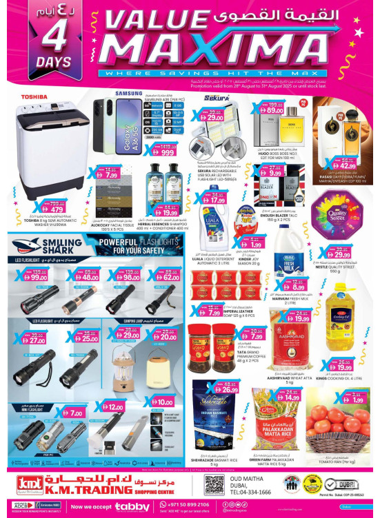 Value Maxima - Dubai from K.M. TRADING until 31st August - K.M. TRADING ...