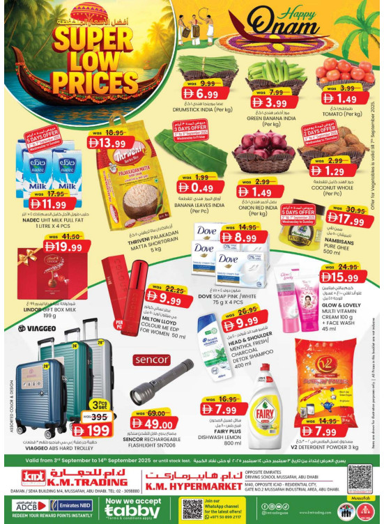 Super Low Prices - Mussafah Branches from K.M. TRADING until 14th ...