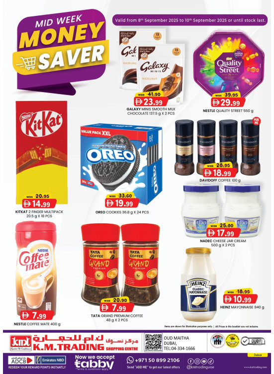 Midweek Money Saver - Dubai from K.M. TRADING until 10th September - K ...