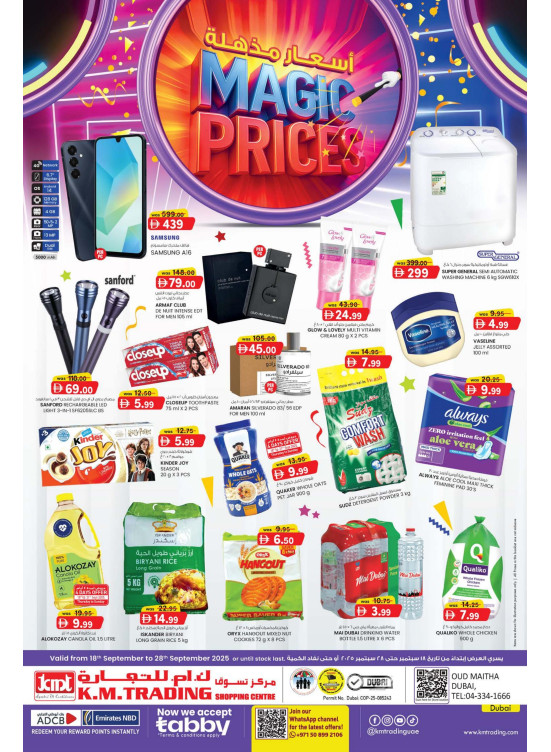 Magic Prices - Dubai from K.M. TRADING until 28th September - K.M ...
