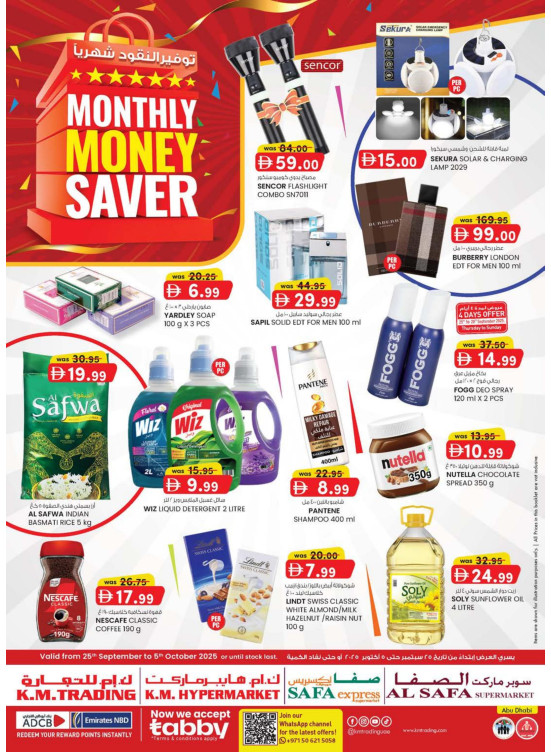 Monthly Money Saver - Abu Dhabi from K.M. TRADING until 5th October - K ...