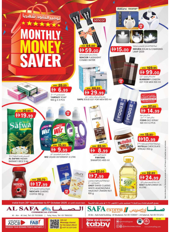 Monthly Money Saver - Al Safa & Safa Express, Al Ain from K.M. TRADING ...