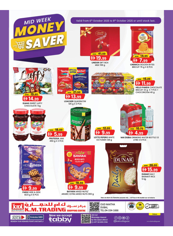 Midweek Money Saver - Dubai from K.M. TRADING until 8th October - K.M ...