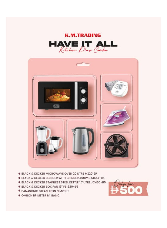 Offer At Just AED 500 from K.M. TRADING until 30th November - K.M. TRADING UAE Offers & Promotions