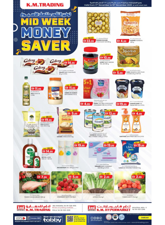 Midweek Money Saver - Sharjah from K.M. TRADING until 19th November - K ...