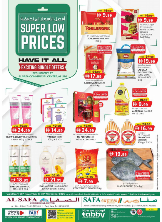 Super Low Prices - Al Safa & Safa Express, Al Ain from K.M. TRADING until 30th November - K.M ...