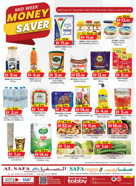 Midweek Money Saver - Al Safa & Safa Express, Al Ain from K.M. TRADING ...