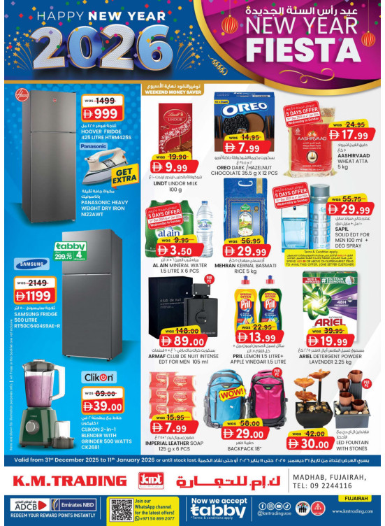 New Year Fiesta - Fujairah from K.M. TRADING until 11th January - K.M ...