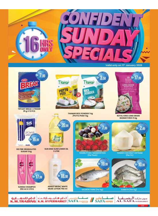 Sunday Offers - Abu Dhabi from K.M. TRADING until 11th January - K.M ...