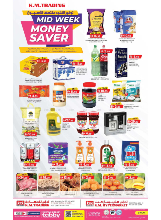 Midweek Money Saver - Sharjah from K.M. TRADING until 21st January - K ...