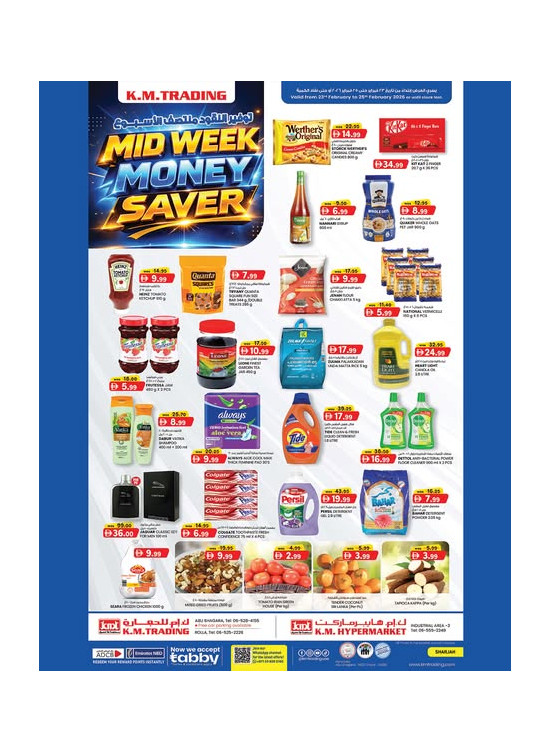 Midweek Money Saver - Sharjah from K.M. TRADING until 25th February - K ...