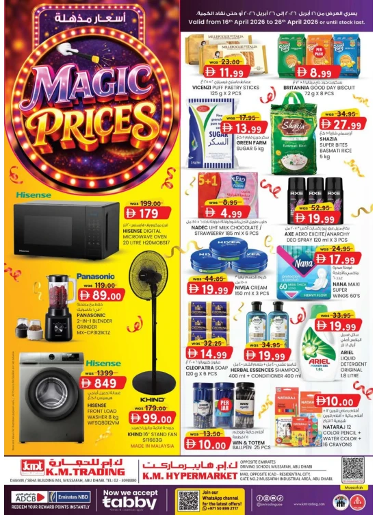 Magic Prices - Mussafah Branches from K.M. TRADING until 26th April - K ...