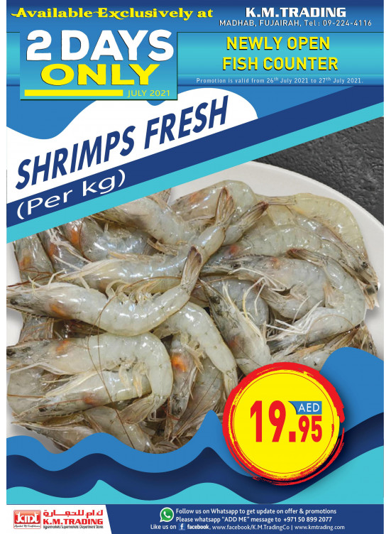 Fish Offers - Fujairah from K.M. TRADING until 27th July - K.M. TRADING ...