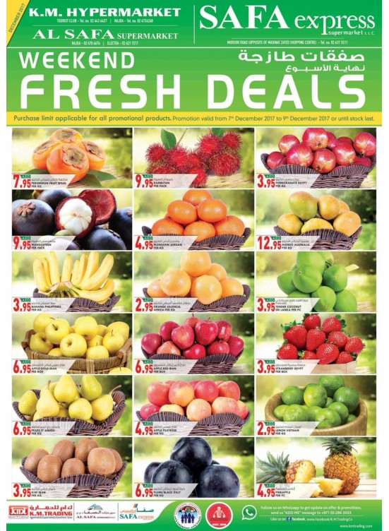 Weekend Fresh Deals - Abu Dhabi Branches from K.M. TRADING until 10th ...