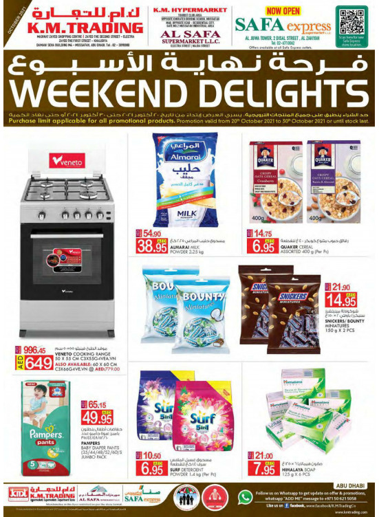 Weekend Delights - Abu Dhabi from K.M. TRADING until 31st October - K.M ...