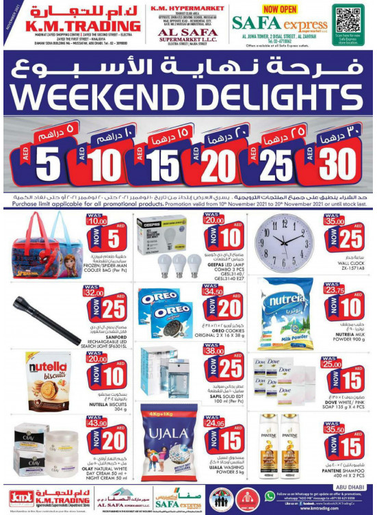 Weekend Delights - Abu Dhabi from K.M. TRADING until 21st November - K ...