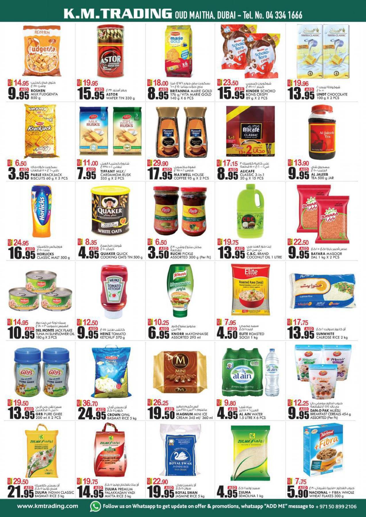 Weekend Delights - Dubai from K.M. TRADING until 4th December - K.M ...