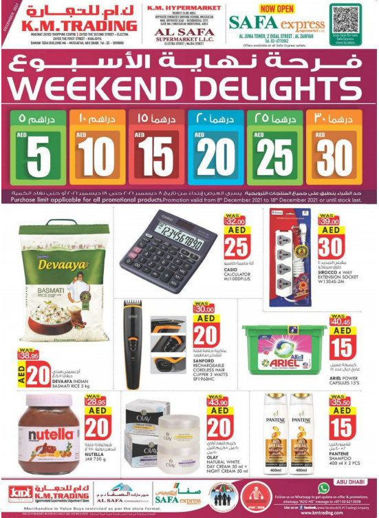 Weekend Delights - Abu Dhabi from K.M. TRADING until 18th December - K ...