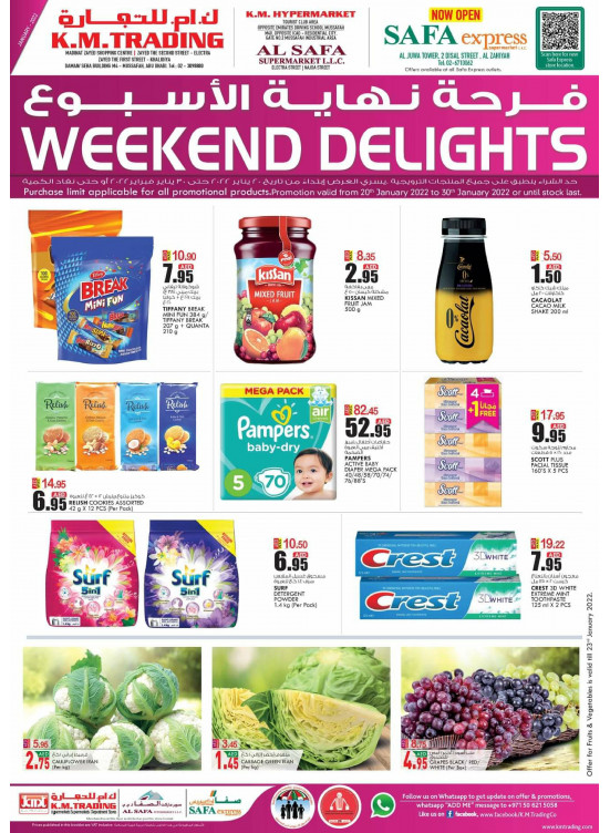 Weekend Delights - Abu Dhabi from K.M. TRADING until 30th January - K.M ...